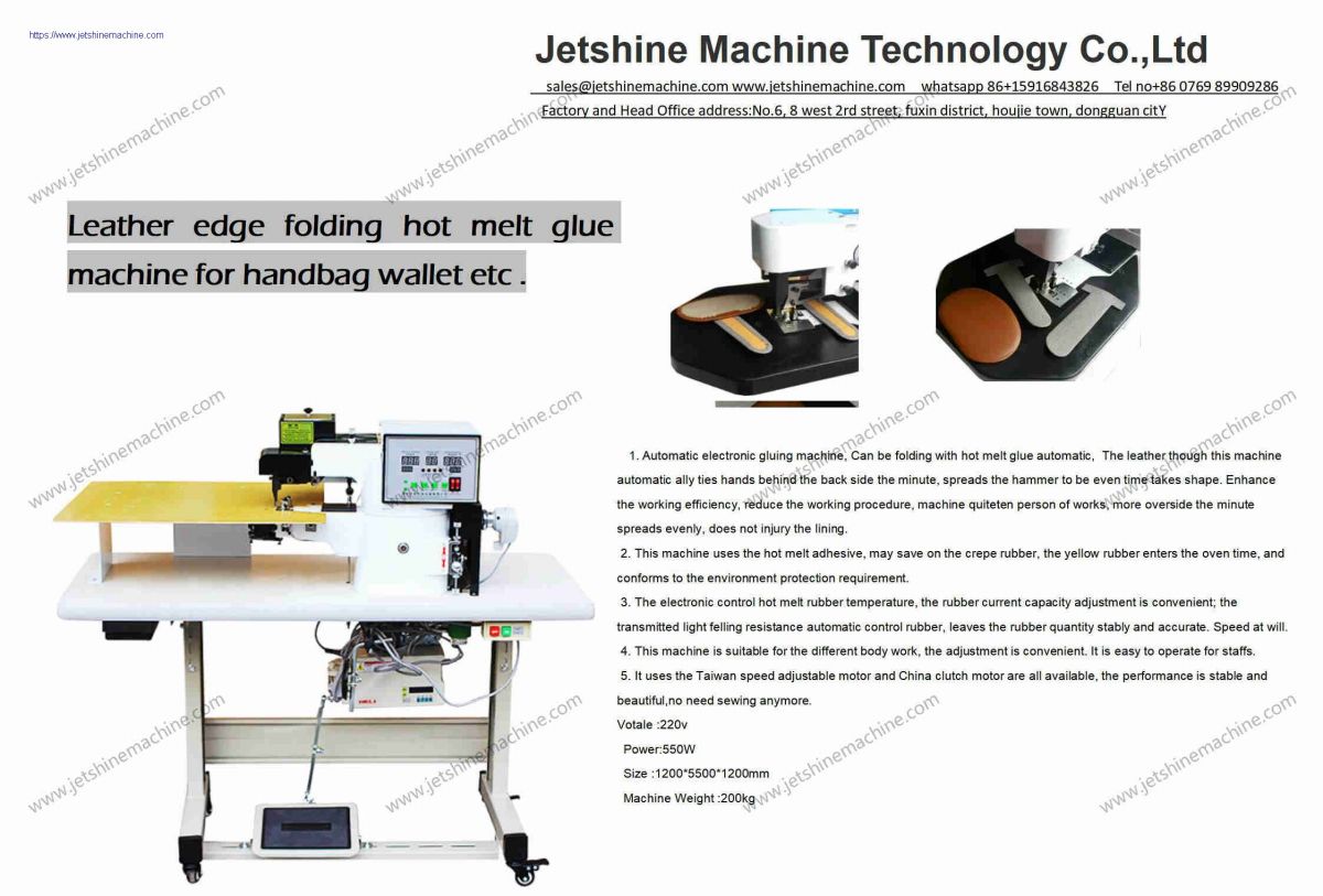 leather edge hot melt cementing folding machine