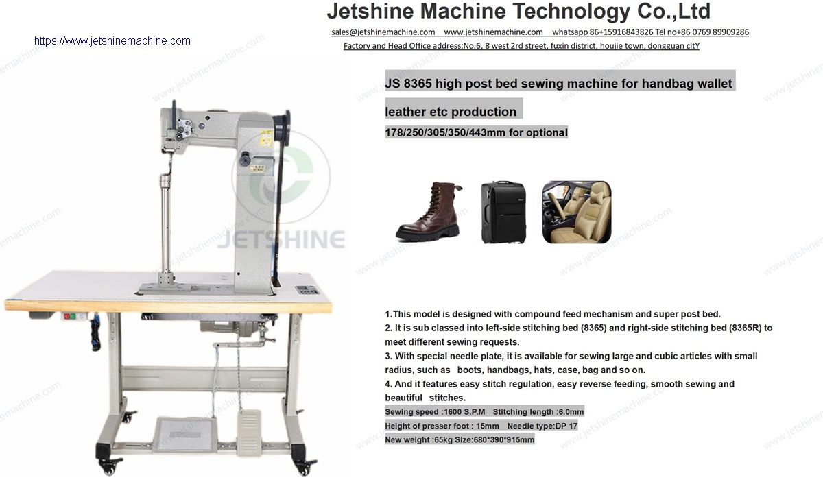 8365 high post bed leather goods sewing machine