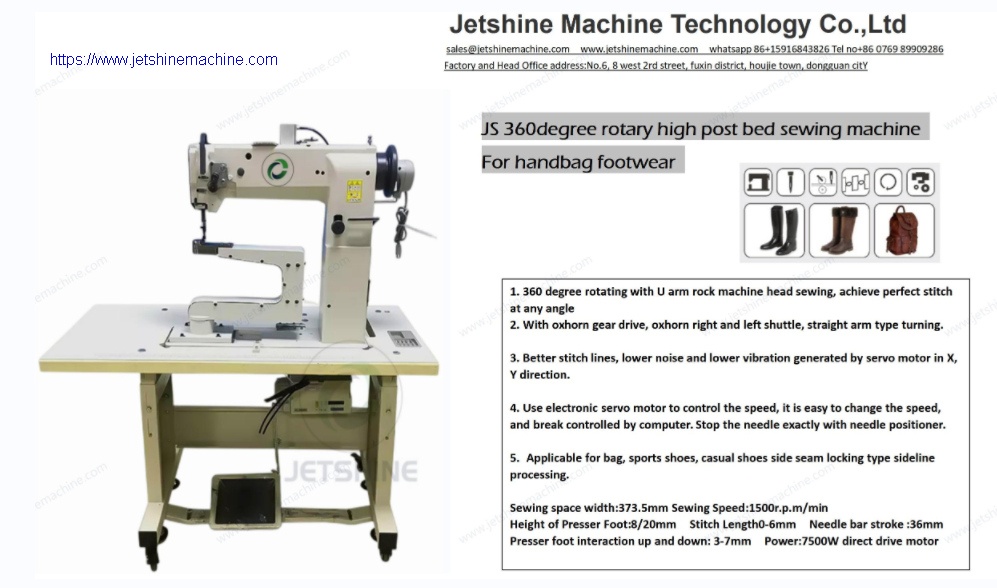 Rotary moving arm high post bed sewing machine