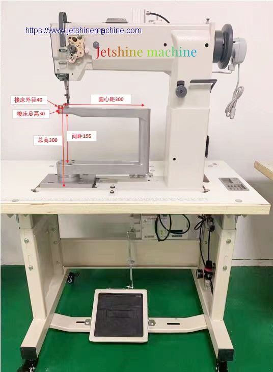 360-degree rotary arm sewing machine for riding boot shoe