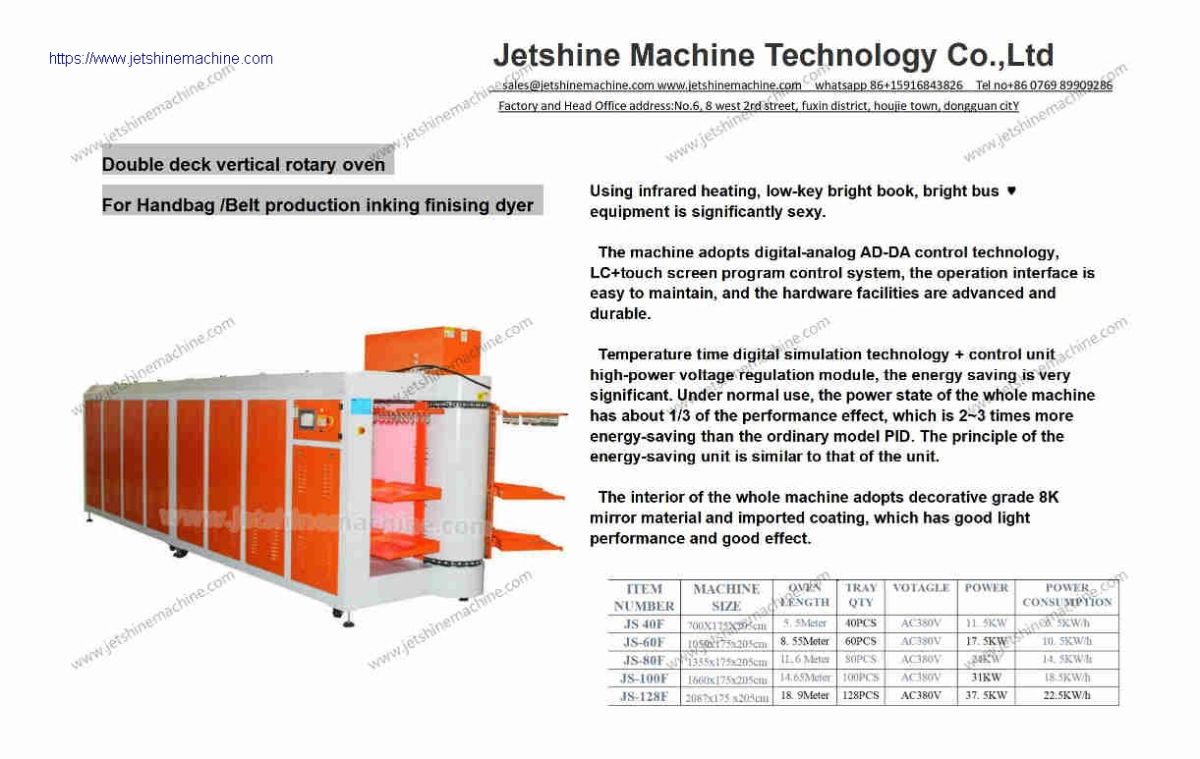 Leather edge inking oven dryer for handbag belt production