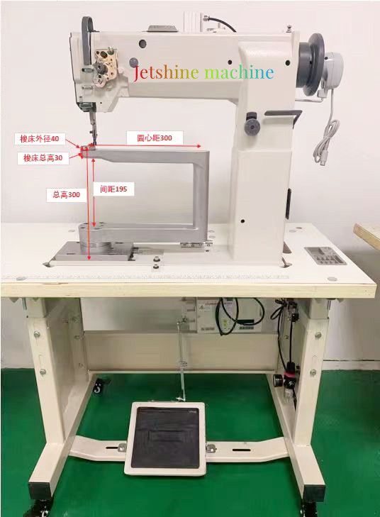 360 degree rotary U arm post bed handbag sewing machine