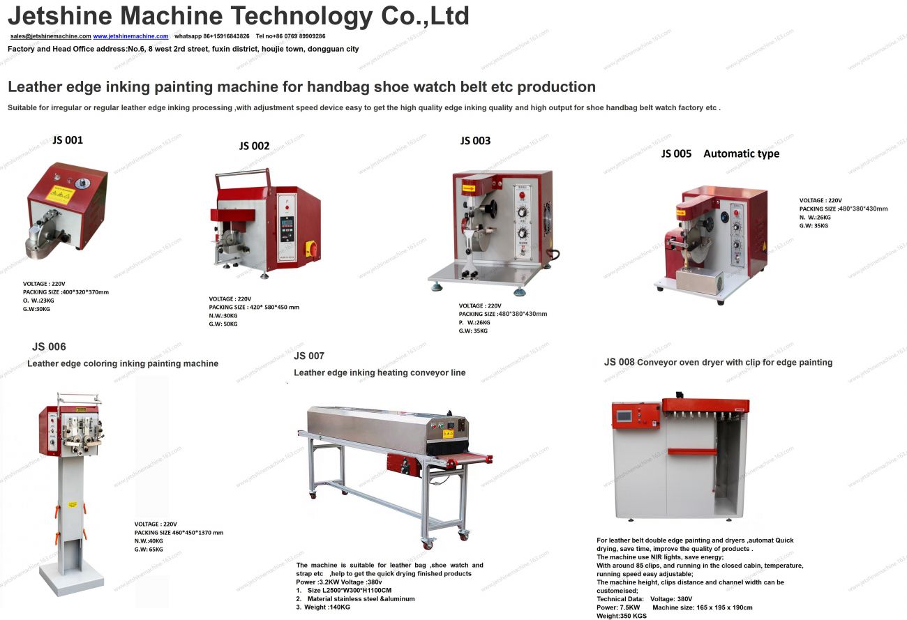 Automatic leather belt edge inking machine