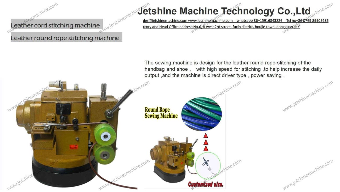 Leather cord sewing machine