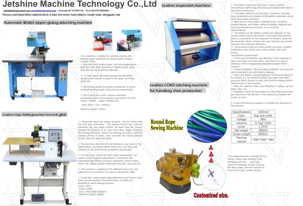 Leather inspection machine