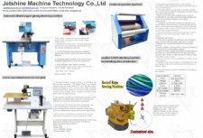 Leather inspection machine